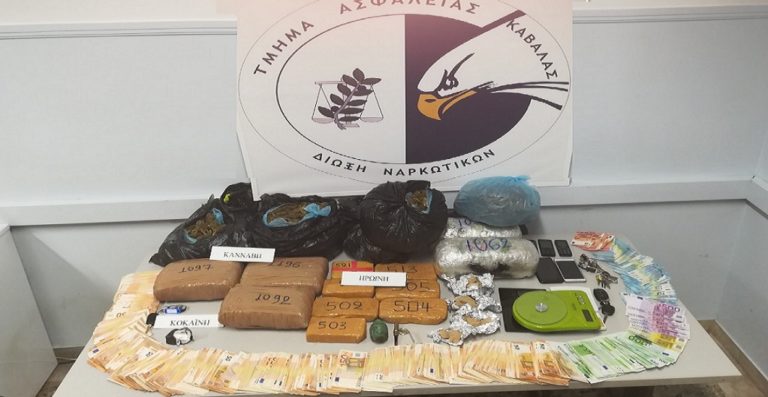 Θεσσαλονίκη: Σύλληψη 2 μελών σπείρας ναρκωτικών - Kafto